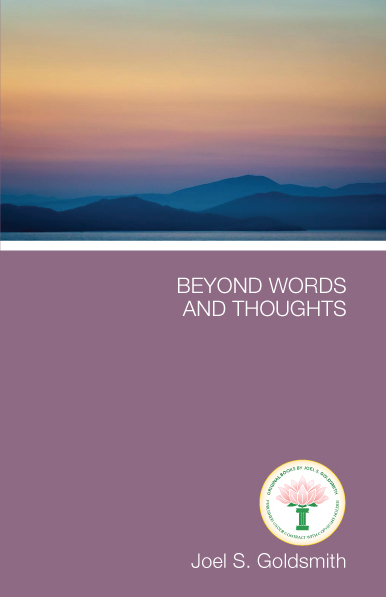 Towards the Experience – Inner Work Inspiration Hub